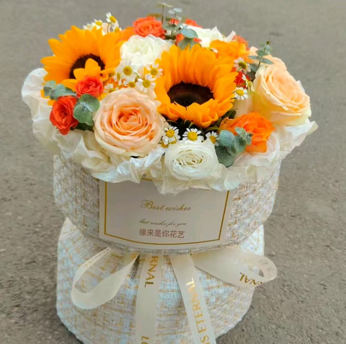 Flower Collection - BloomShop